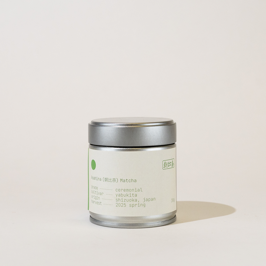 Asahina Matcha – The Roasters Pack